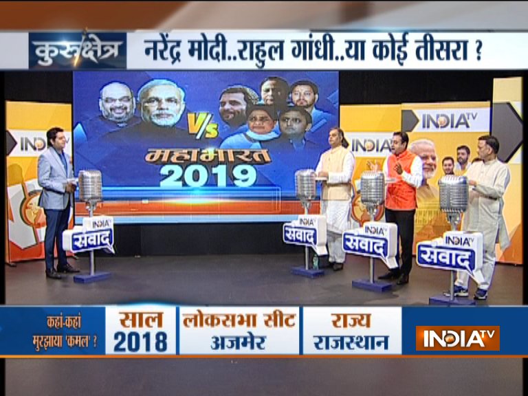 IndiaTV EXCLUSIVE: Will 2019 Lok Sabha elections be battle between Modi ...