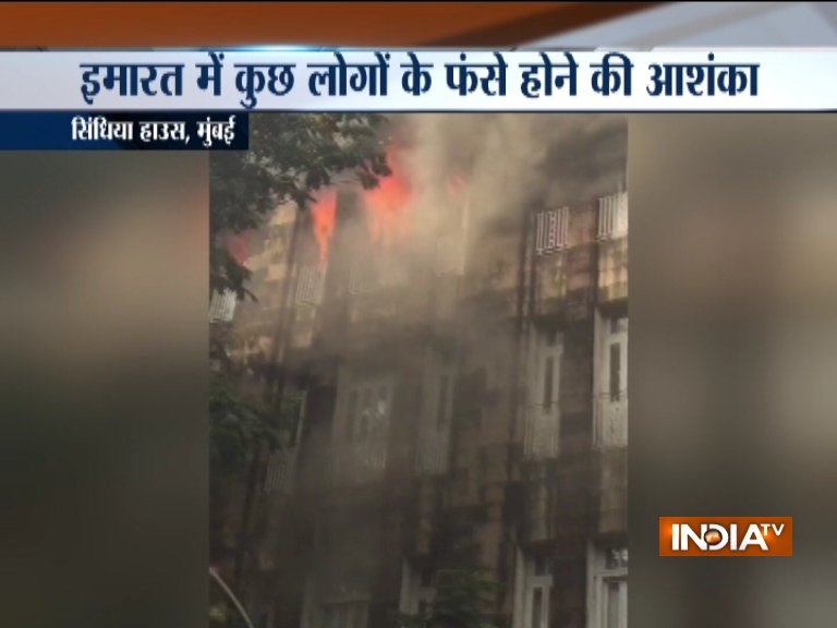 Mumbai: Major fire breaks out at Scindia House building, all 25 ...