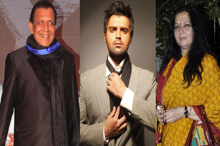 Court grants anticipatory bail to Mithun's son Mahaakshay in rape case ...