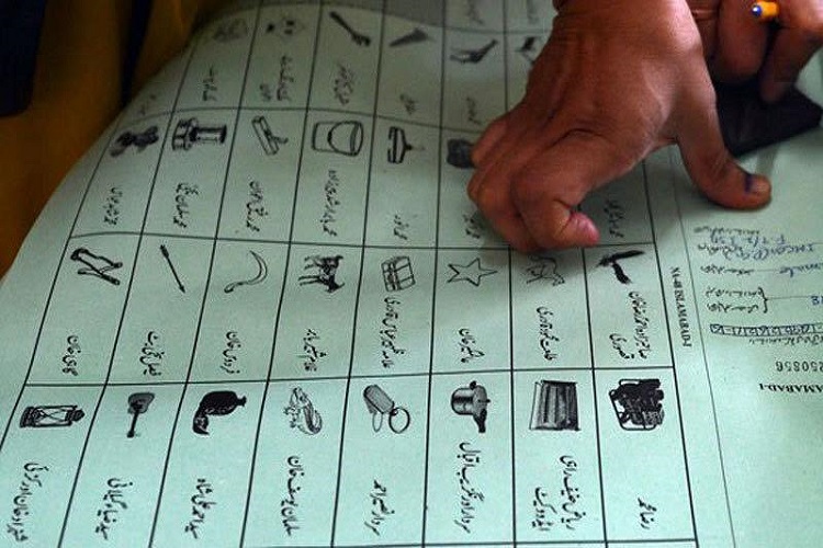 Pak general elections: Over 11,800 candidates in fray for 849 seats in ...