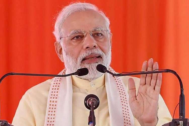 PM Modi to launch India Post Payments Bank on August 21 | India News ...