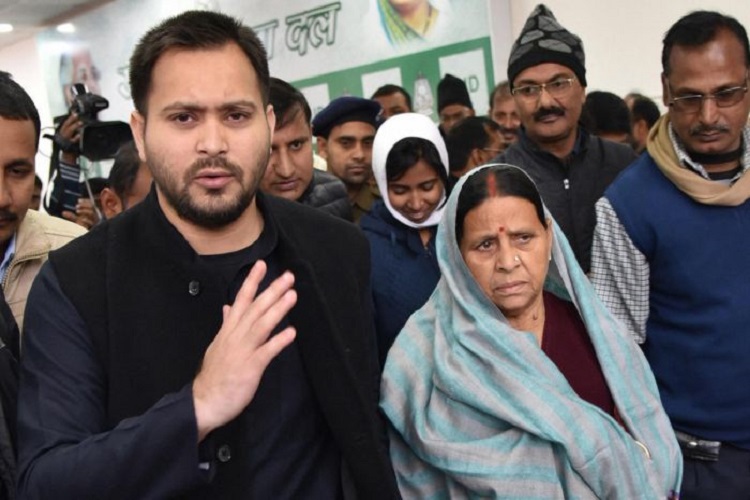 IRCTC Scam hearing LIVE: Tejashwi, Rabri Devi reach Delhi's Patiala ... IRCTC Scam hearing LIVE: Tejashwi, Rabri Devi reach Delhi's Patiala ...