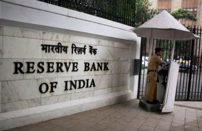 RBI to beef up cyber security in fiscal year 2019, protection against ...