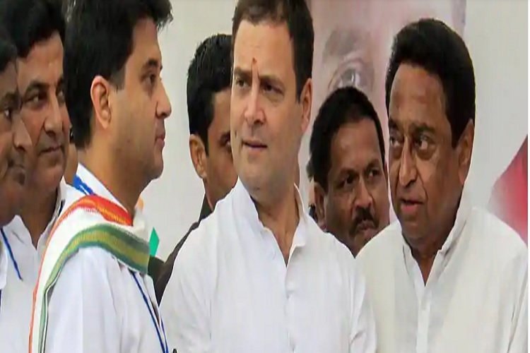 Madhya Pradesh Assembly Elections: Congress not declaring CM candidate ...