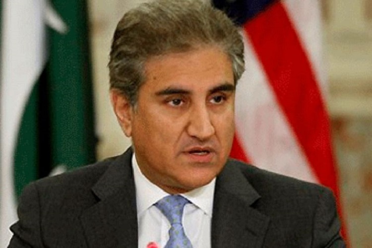 'Can you facilitate'; Qureshi asks US amid rising tensions between ...