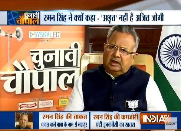 India TV Exclusive | Ajit Jogi not 'untouchable' for BJP in post-poll ...