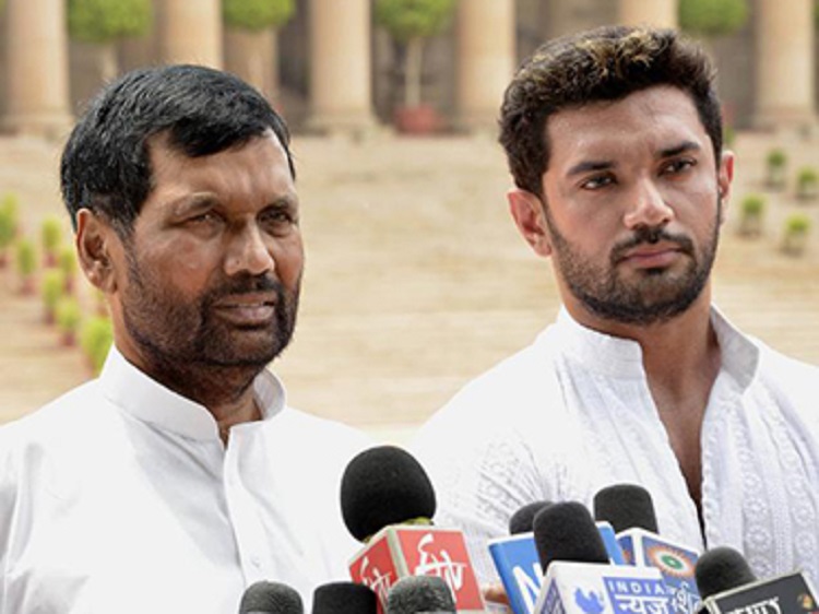 'Act before it's too late': LJP's Chirag Paswan warns BJP, says no consensus over seat sharing ...