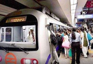 DMRC extends first coach 'Women Only' regulation to all routes from ...
