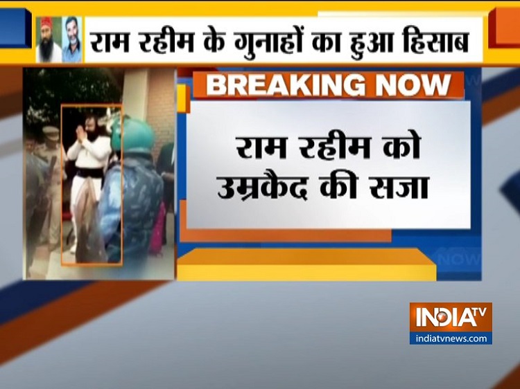 Journalist murder case: Gurmeet Ram Rahim Singh, 3 others get life ...