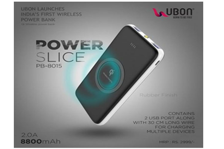 UBON PB-8015- India's First Wireless Power Bank launched for Rs 2,999 ...