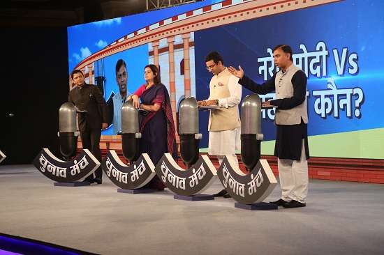 Chunav Manch 2019: NDA fulfilled promises made by UPA, says BJP ...