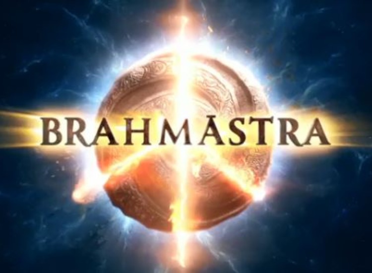 Brahmastra Official Logo: Amitabh Bachchan, Ranbir Kapoor, Alia Bhatt ...