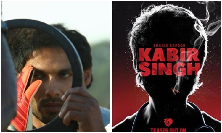 Shahid Kapoor gives a glimpse of dark and flawed Kabir Singh, announces ...