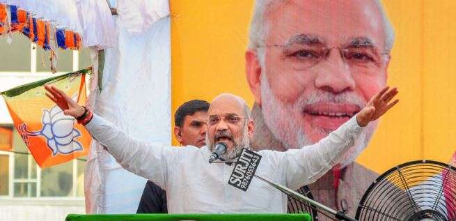 Arrest me if you have guts: Amit Shah dares Mamata Banerjee | National News – India TV