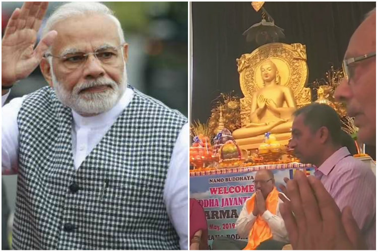 PM Narendra Modi greets nation, devotees take holy dip in Ganga on Buddha Purnima | India News ...