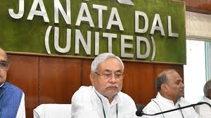 Nitish Kumar's JDU won't be part of Modi government | India - India TV News