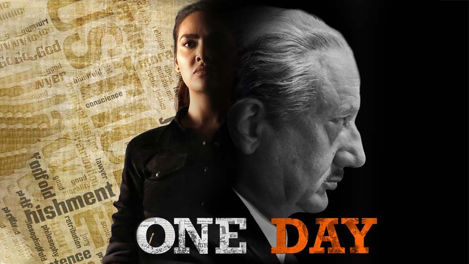 Anupam Kher, Esha Gupta's One Day: Justice Delivered gets new release ...