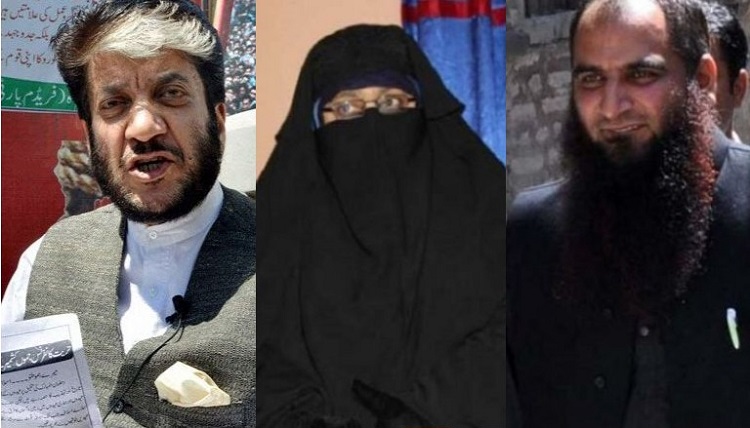 Terror funding case: Separatist leaders Shabir Shah, Asiya Andrabi sent ...