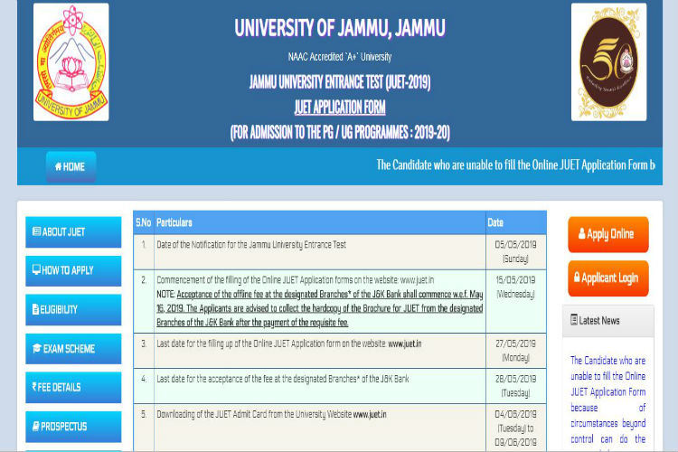 JUET 2019 admit card likely to be released today; here's how you can ...
