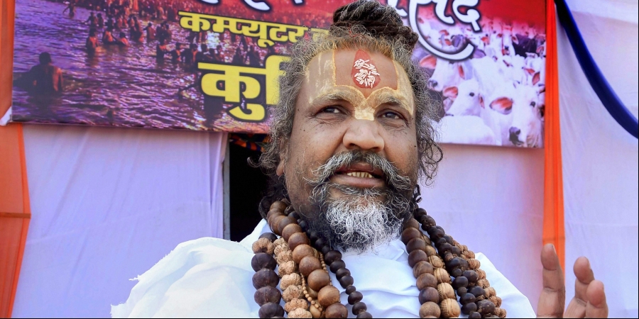 4 more BJP MLAs in MP want to back Congress govt: Computer Baba | India ...