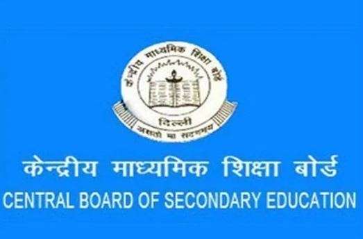 Discussion on with CBSE to roll back hike, government school students ...