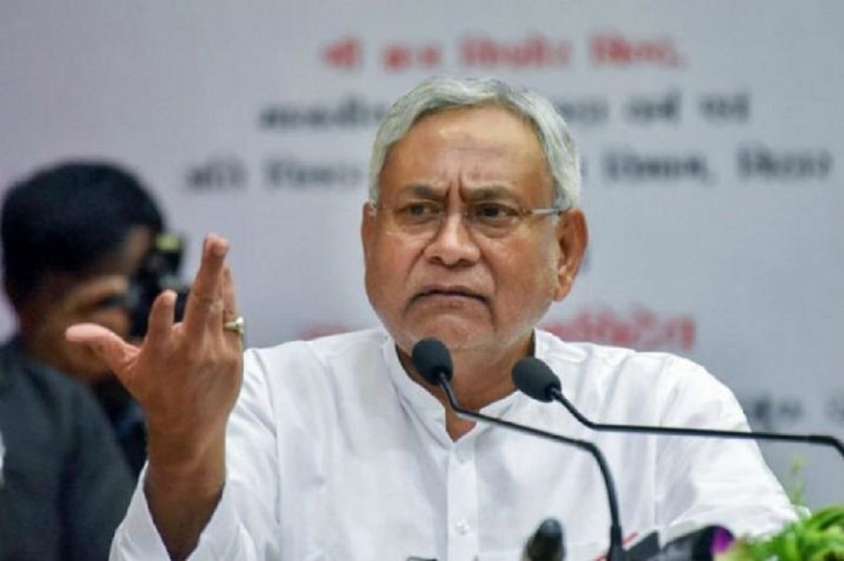 JD(U) cannot use its symbol in Jharkhand, Maharashtra | India News ...