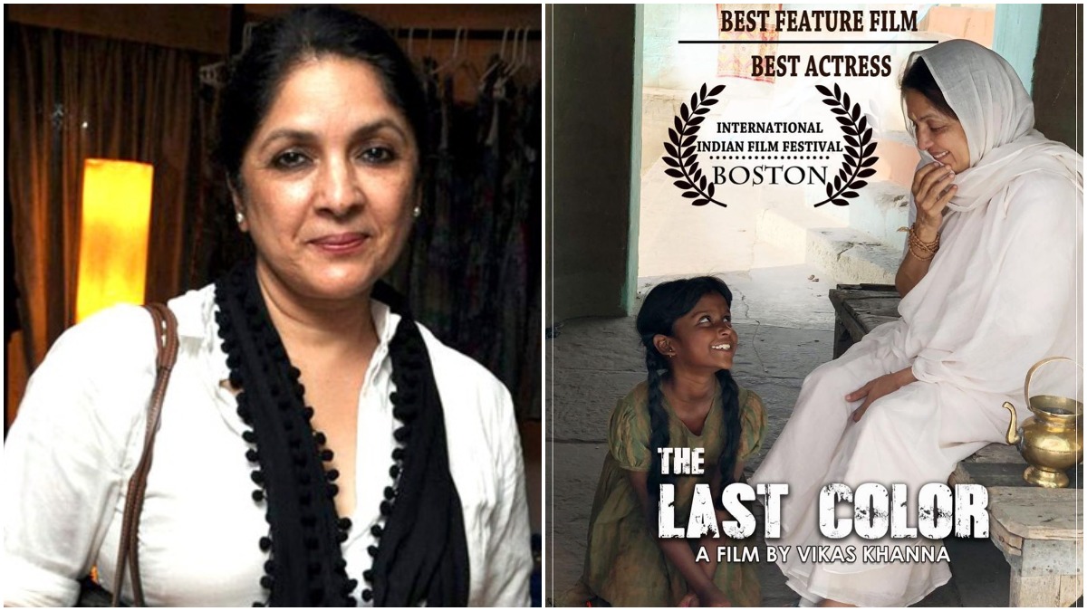 Neena Gupta bags Best Actress award at film fest in Boston ...