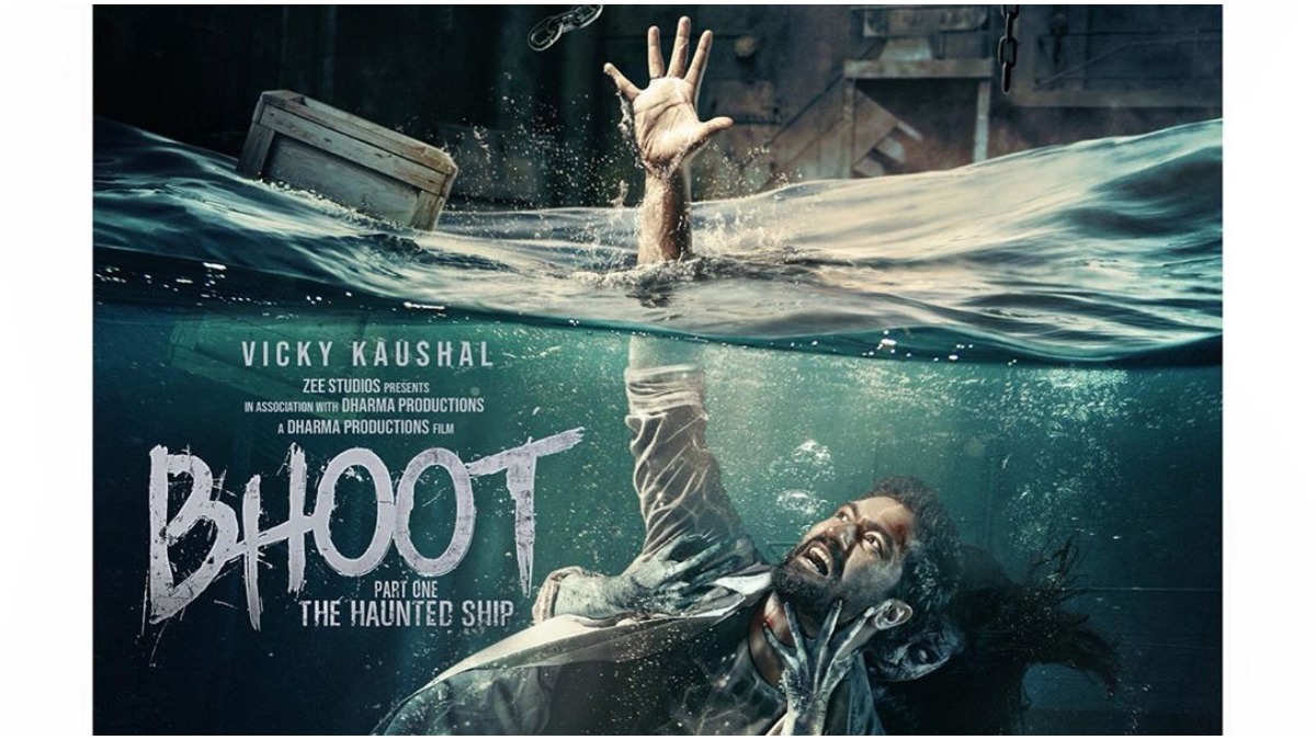 Bhoot Part 1 The Haunted Ship Poster Out: Karan Johar shares glimpse of ...