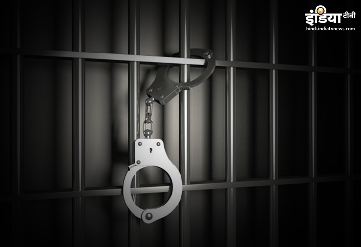 Dreaded Haryana gangster Binder Gujjar arrested in Mumbai | Crime News ...