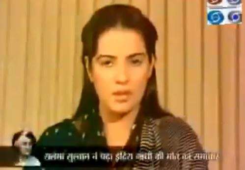 Salma Sultan had announced the news of Indira Gandhi's assassination in ...