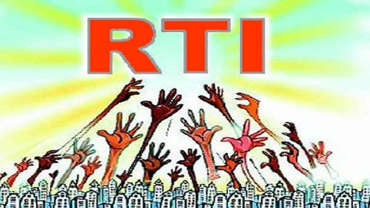 Online facility for filing RTI applications launched | India News ...