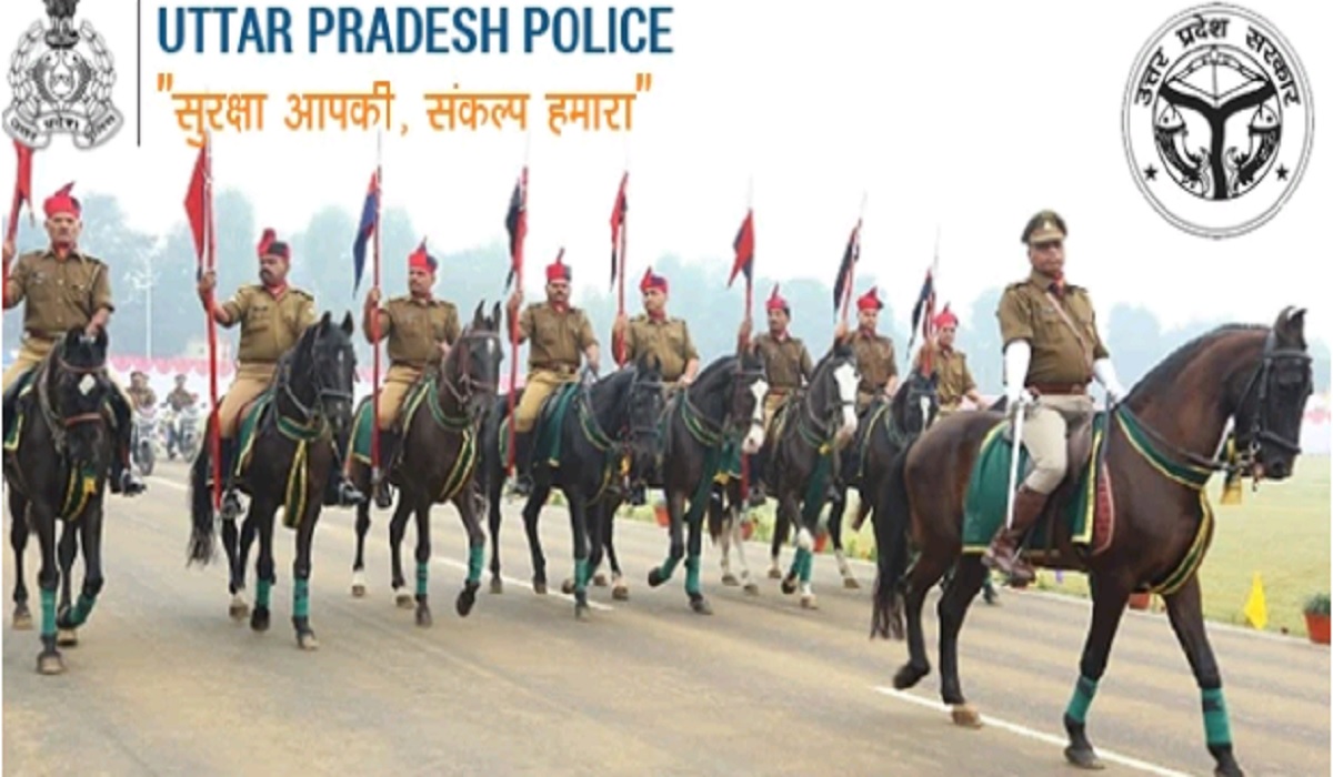 UP Police constable result 2019 declared for 49568 vacancies; Check ...