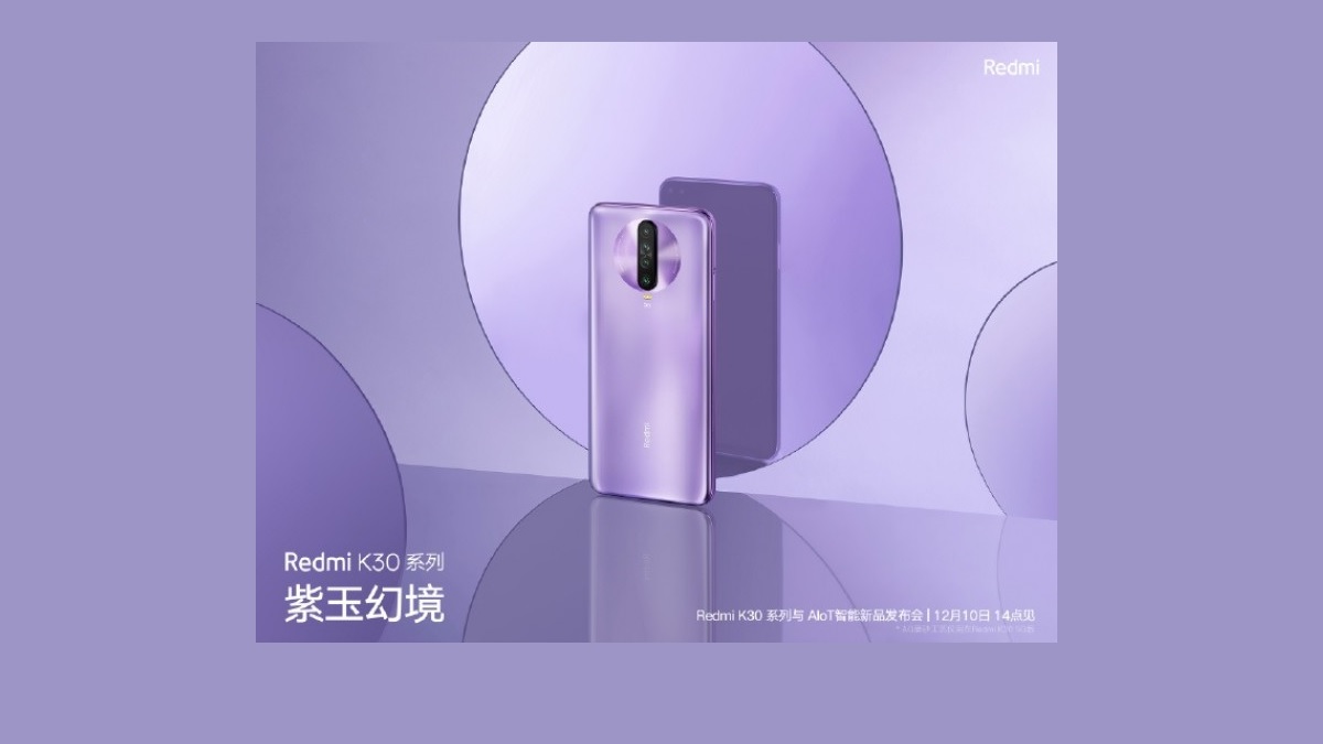 Xiaomi Redmi K30 launching today: Here's what to expect – India TV