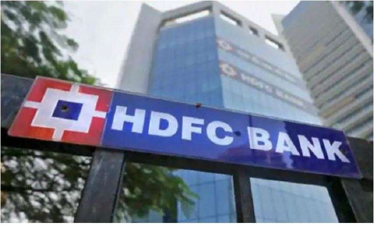 HDFC Bank Q3 net profit rises 33% to Rs 7,417 crore | Business News ...