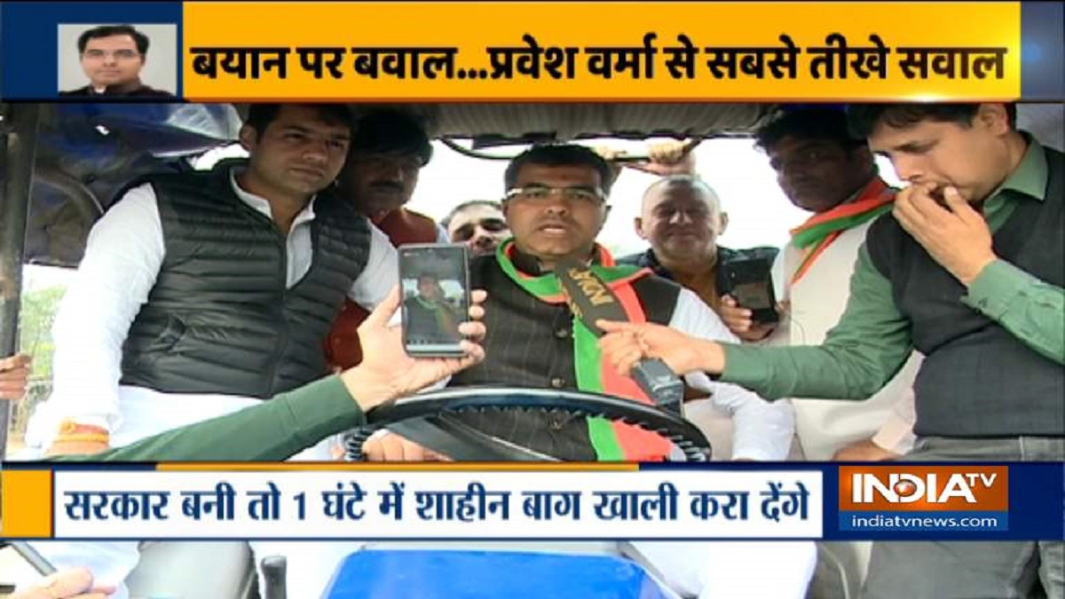 'Shaheen Bagh will be vacated in less than an hour if...': BJP MP ...