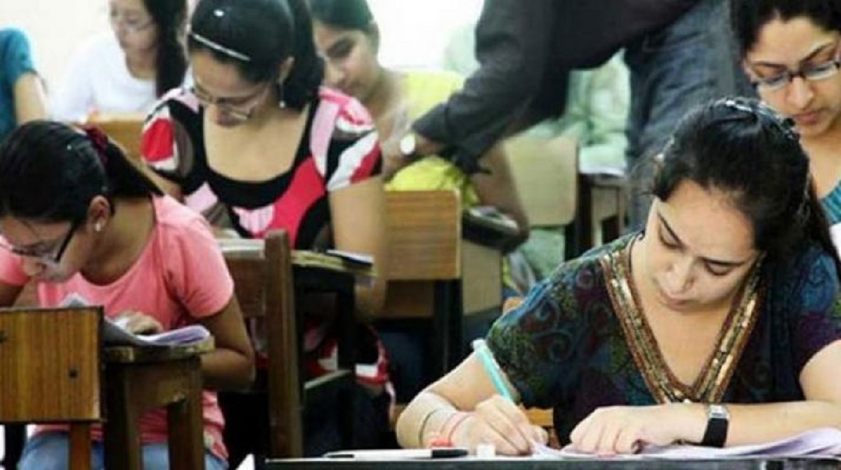 UTET 2019 result declared. Check details, direct link to download ...