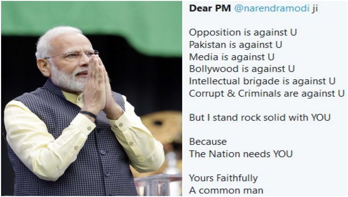 'Dear PM' trends on Twitter; here's what netizens say | India News ...