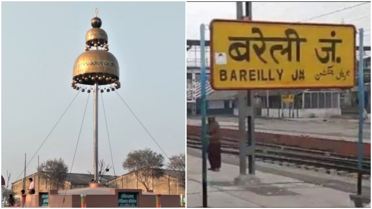 Bareilly finally gets its 'jhumka' | India News – India TV