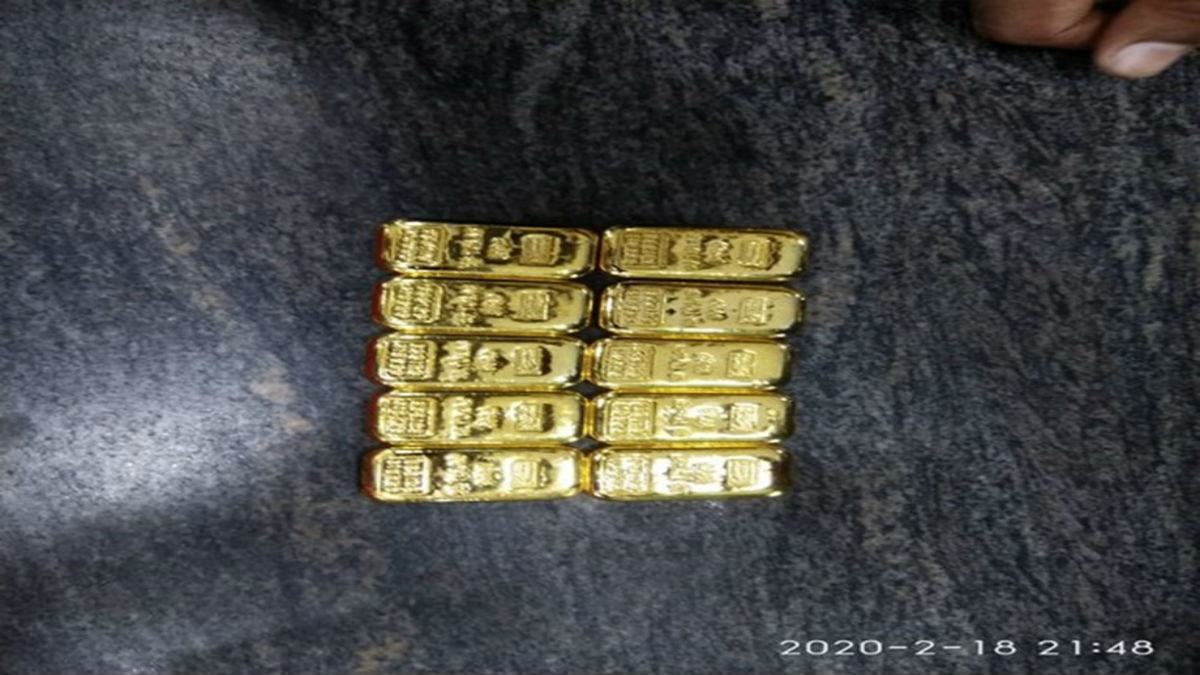 Gold bars worth Rs 6.3 crore seized from sea bed; Two arrested | India ...