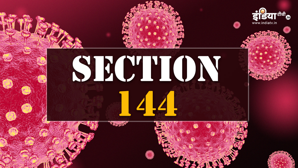 Section 144 imposed till Nov 4 in Mathura owing to series of upcoming ...