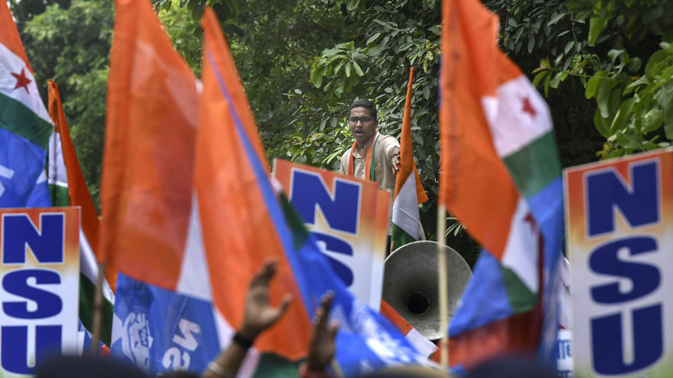 Promote first, second-year students without conducting exams, demands ...