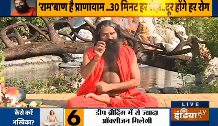 Swami Ramdev on how Pranayama is different from yoga, its correct ...