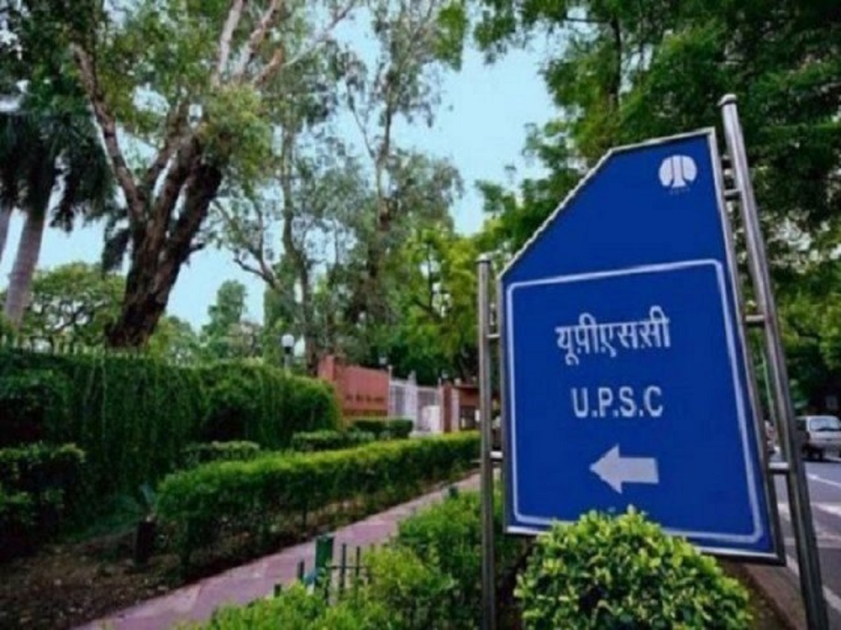 UPSC Civil Services Prelims 2020 new exam dates announcement upsc.gov ... UPSC Civil Services Prelims 2020 new exam dates announcement upsc.gov ...