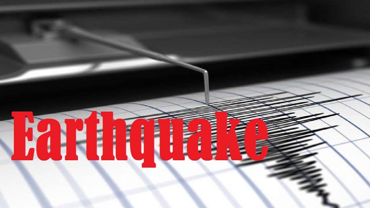 Earthquake Jammu Kashmir tremors felt epicentre quake dept | India News ...
