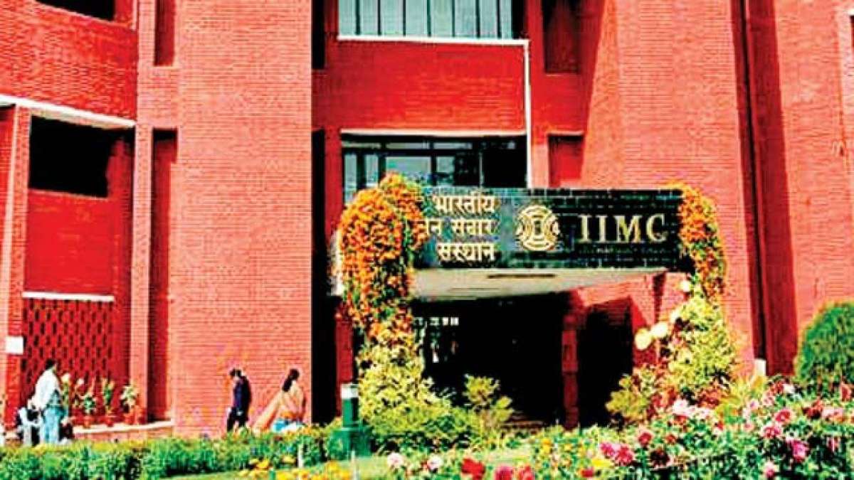 IIMC Admission 2023 registration process for 5 PG courses ends today ...