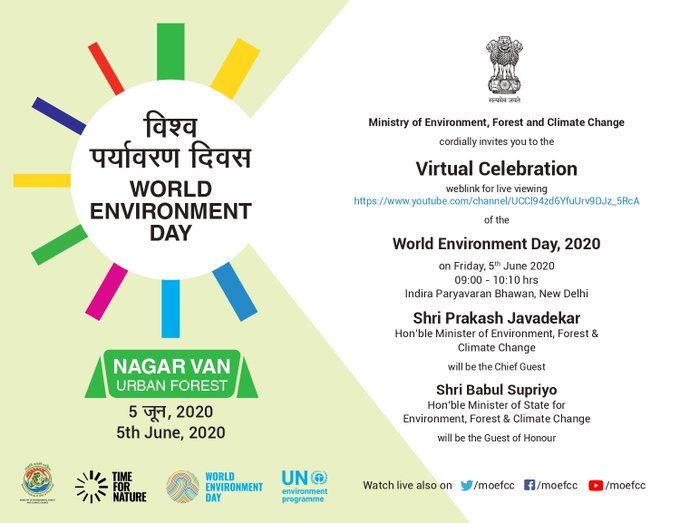 World Environment Day: India launches Nagar Van project to create urban ...