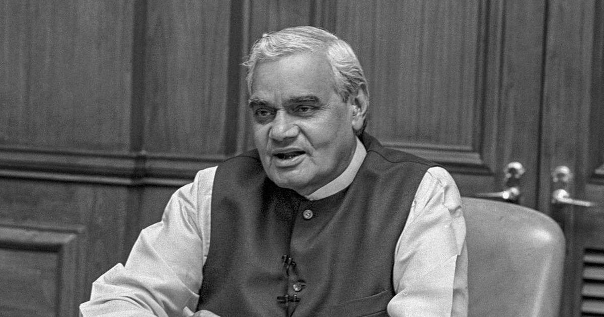 Atal Bihari Vajpayee 9 most inspiring quotes death anniversary ... Atal Bihari Vajpayee 9 most inspiring quotes death anniversary ...