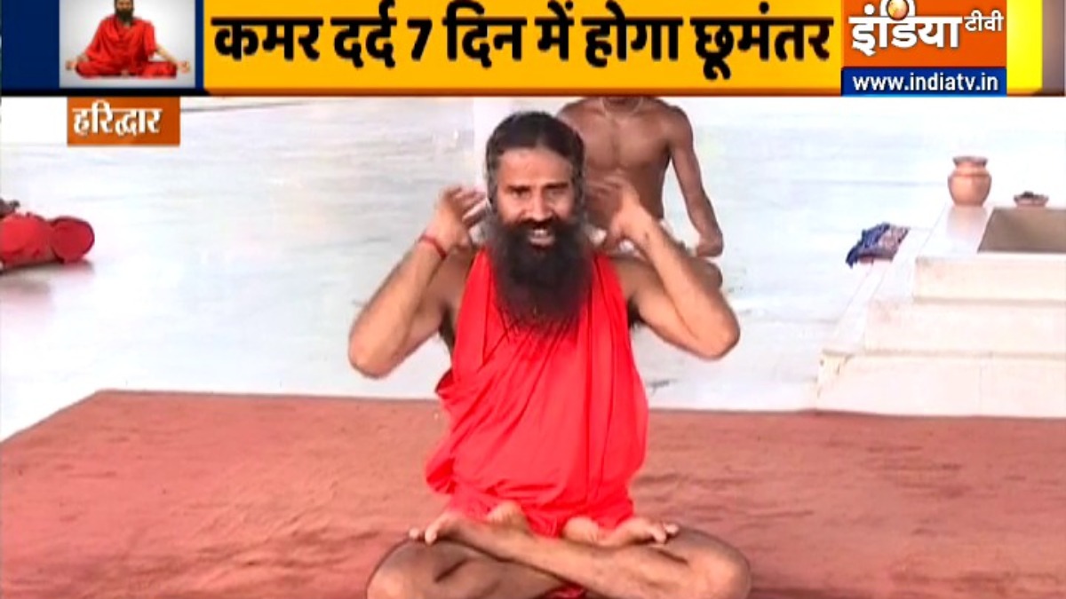 Benefits of Aerial Yoga | Swami Ramdev shares how to strengthen ...