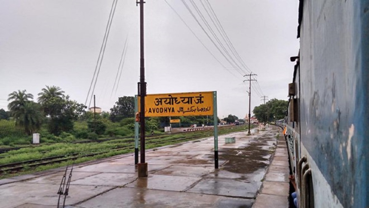 Phase 1 of new Ayodhya station to be completed by June 2021: Railways ...