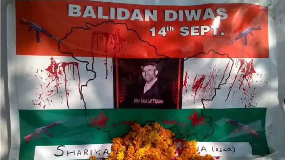 'Balidan Diwas' observed in Kashmir to pay homage to Kashmiri pandits ...